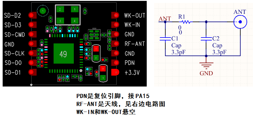 【程序】Marvell 88W8801 WiFi模块创建或连接热点，并使用lwip2.1.2建立http服务器（20200208版）_88w1 ...