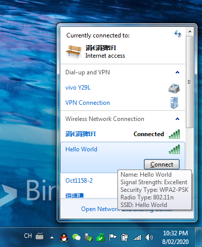 【程序】Marvell 88W8801 WiFi模块创建或连接热点，并使用lwip2.1.2建立http服务器（20200208版）_88w1-CSDN博客