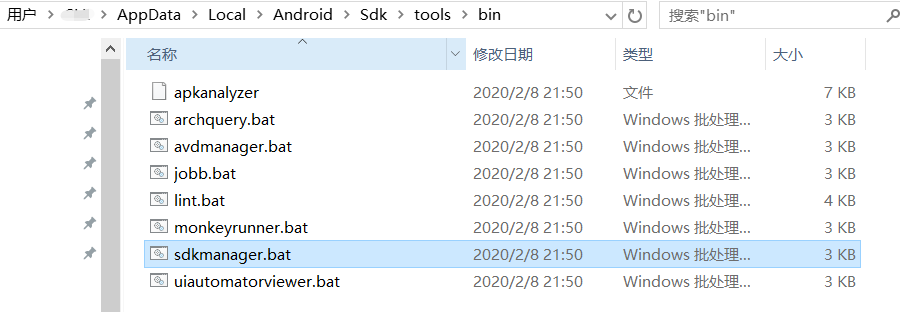 FPGA篇（十）ModelSim打开报错 Unable to checkout a viewer license necessary for use of the ModelSim ...