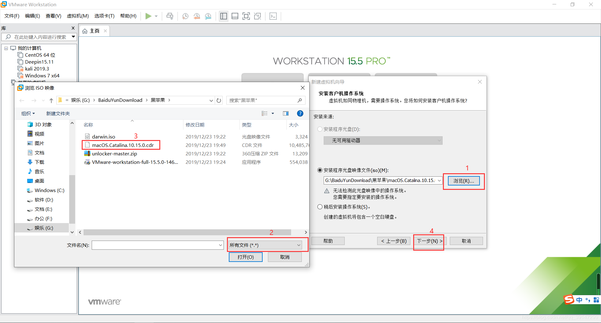 vm15.5虚拟机安装mac15操作系统(支持Xcode)_vm15.5安装mac-CSDN博客