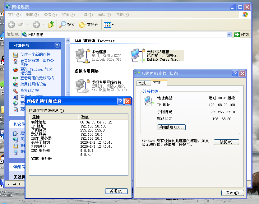 【方法】Marvell 88W8801 WiFi模块创建能上网的热点_marvell 8801wifi模块教学-CSDN博客