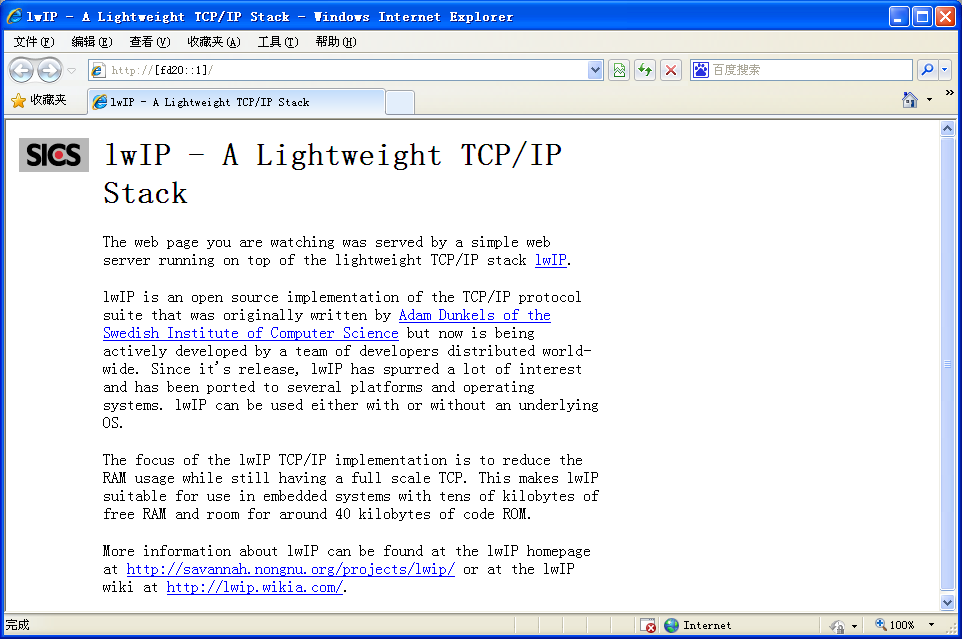【方法】Marvell 88W8801 WiFi模块创建能上网的热点_marvell 8801wifi模块教学-CSDN博客
