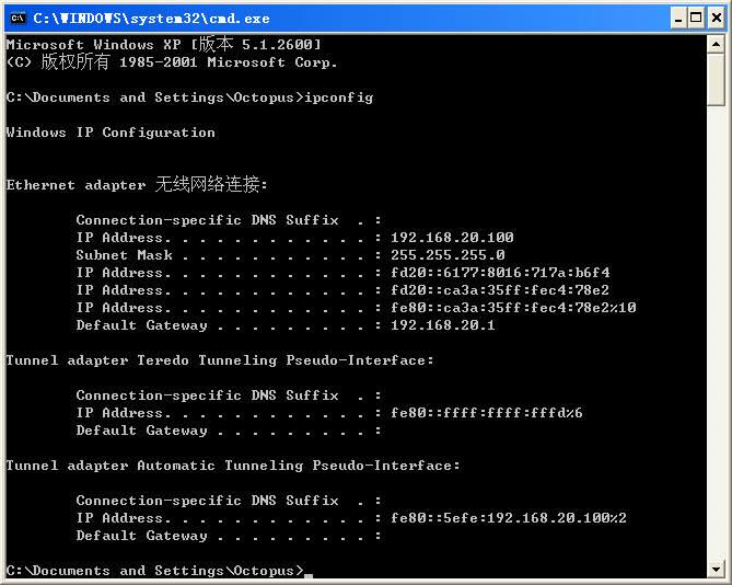 【方法】Marvell 88W8801 WiFi模块创建能上网的热点_marvell 8801wifi模块教学-CSDN博客