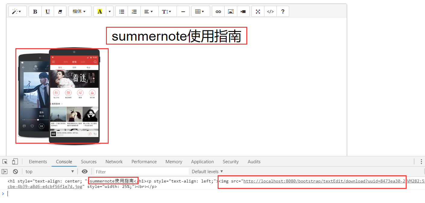 BootStrap富文本编辑器Summernote_bootstrap文本编辑器-CSDN博客