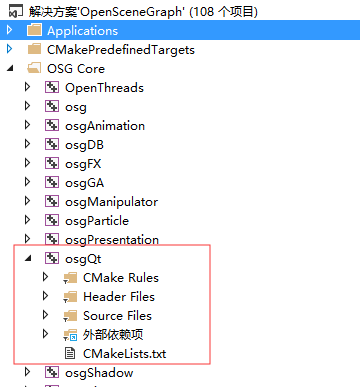 编译osgQt应用于各个版本OSG_qt版本与osg-CSDN博客