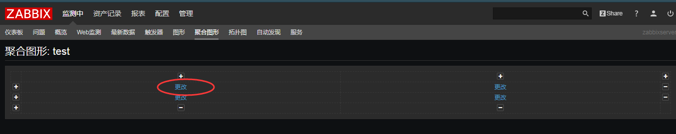 Zabbix：监控系统知识整理及优化_zabbix system.localtime-CSDN博客