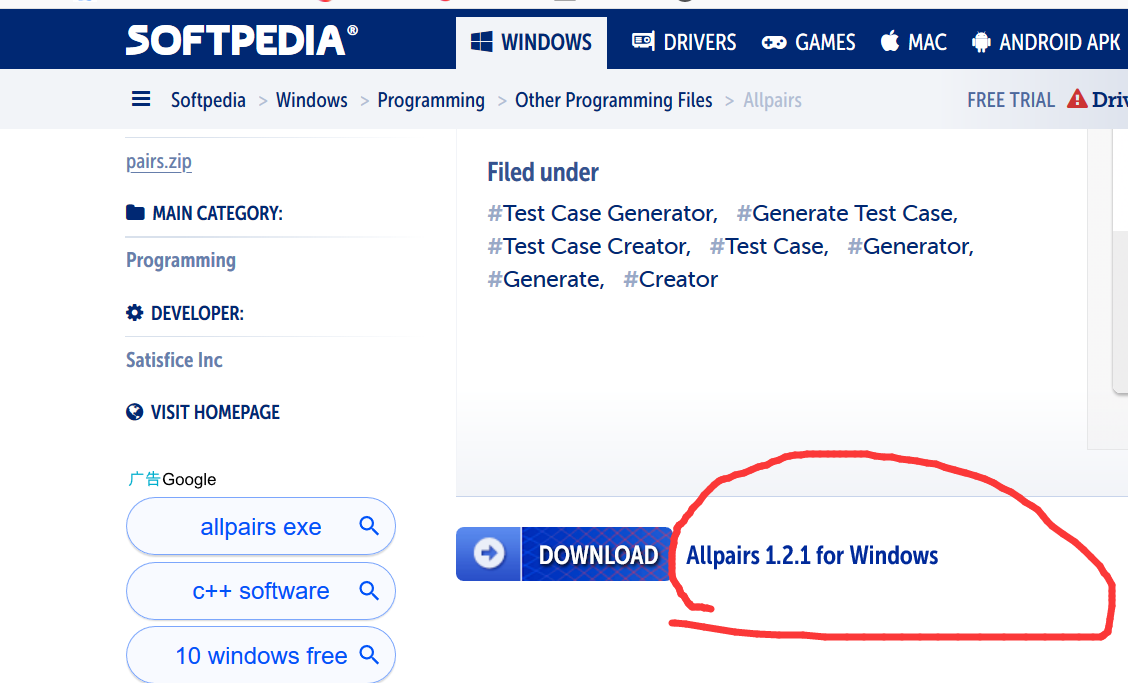 ALLpairs工具的下载与使用_allpairs下载-CSDN博客
