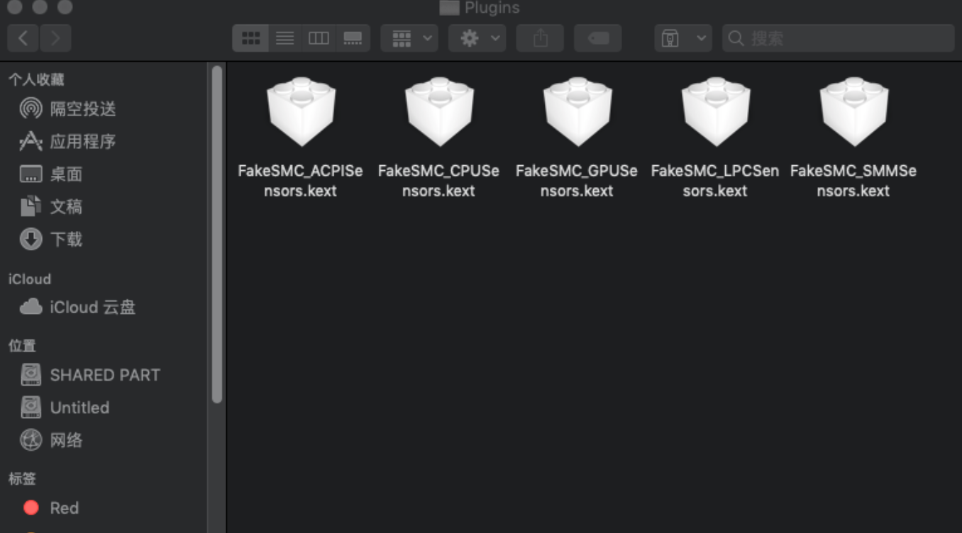 黑苹果小兵clover目录及驱动介绍_黑苹小兵-CSDN博客