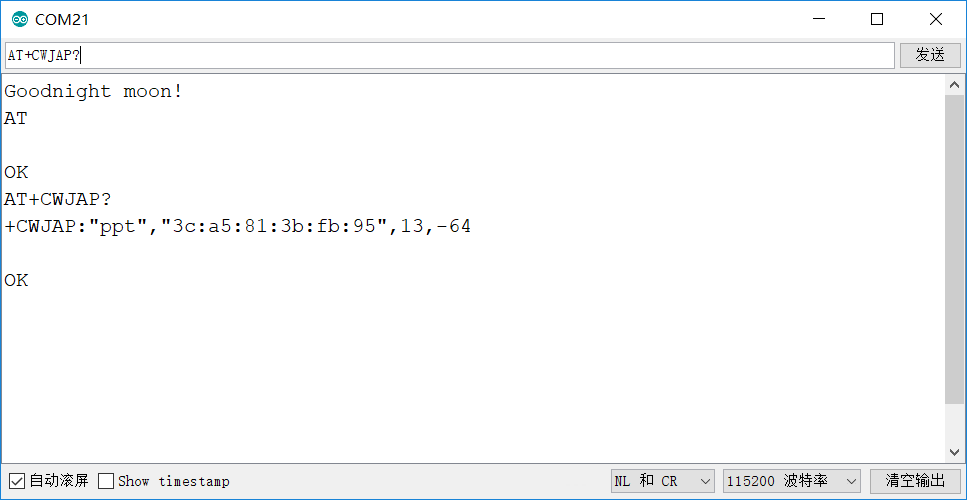 通过ESP866的RSSI值的测距详细教程_双频 rssi 测距-CSDN博客