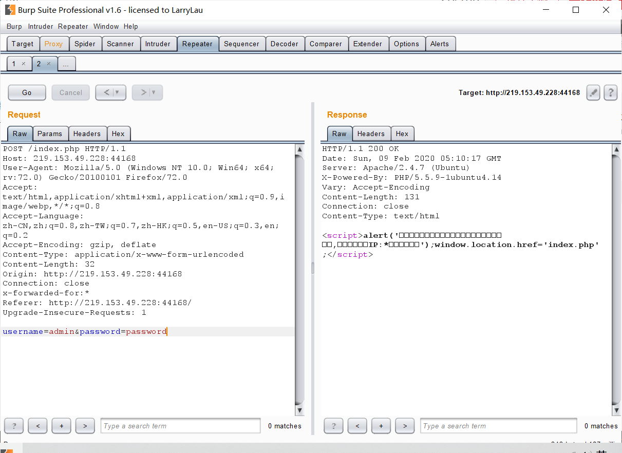 墨者学院 ——X-Forwarded-For注入漏洞实战_burpsuite x-forwarded-for-CSDN博客
