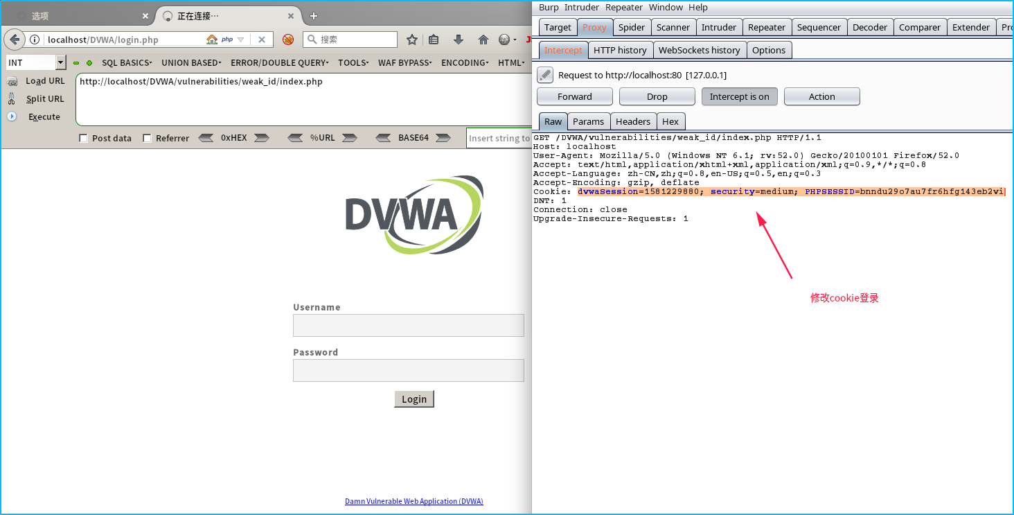 Weak Session IDs-CSDN博客