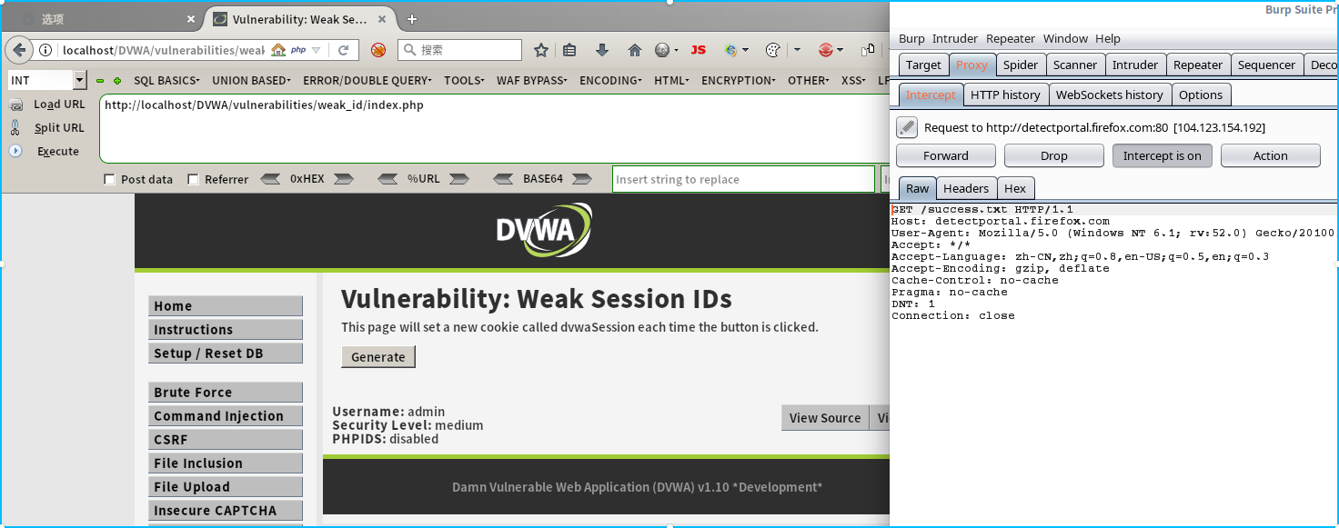 Weak Session IDs-CSDN博客