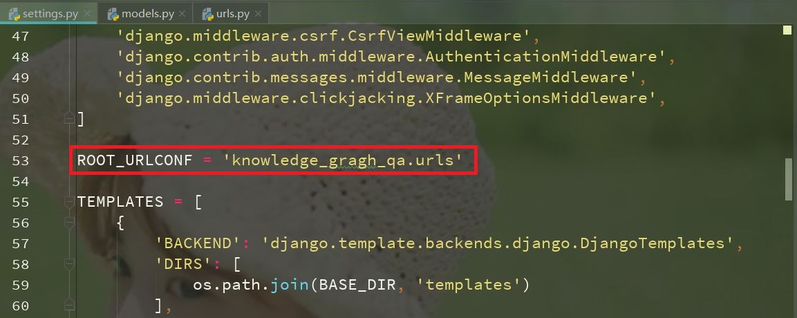 Django Web开发（day2）——设置 URL 路由与创建视图函数_django url 新建视图-CSDN博客