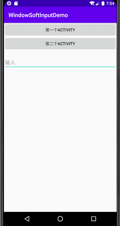 秒懂Android开发之 android:windowSoftInputMode 属性详解-CSDN博客