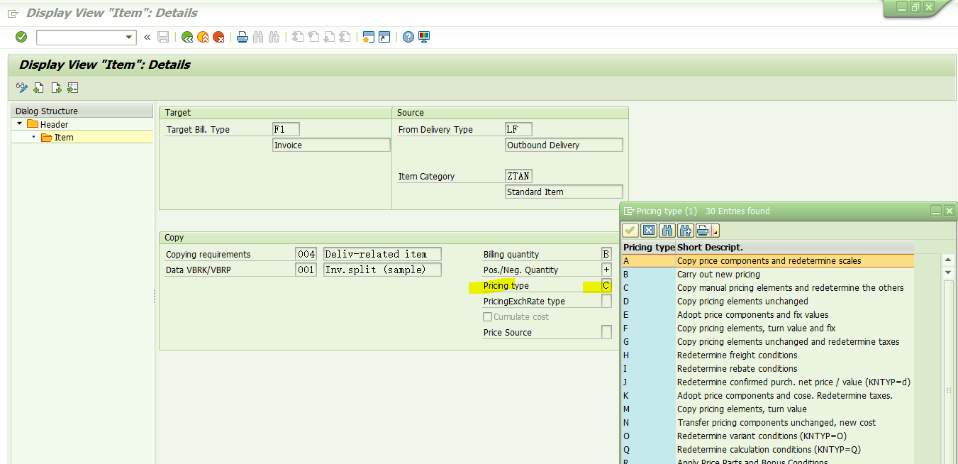 SAP SD 基础知识之定价中的条件技术(Condition Technique in Pricing)_sap pricing 表-CSDN博客