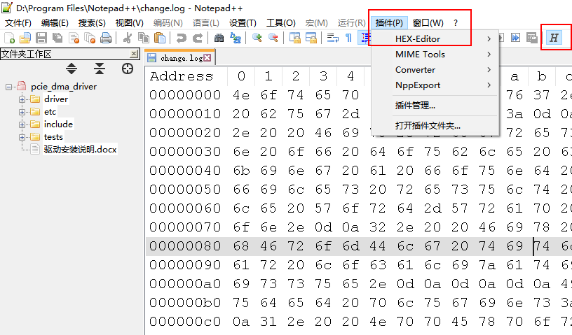 Notepad ++ plugin to view binary files --HexEditor - Programmer Sought