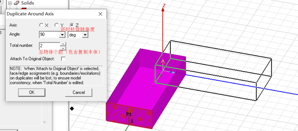HFSS15.0_T形波导的内场分析_hfss 15.0 使用教程-CSDN博客