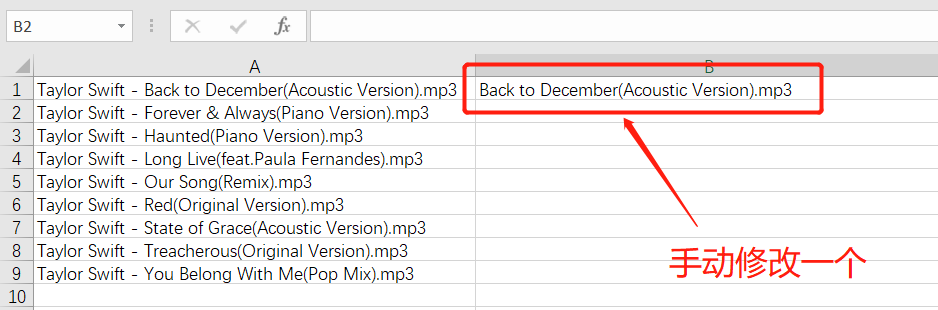 文件批量重命名（Excel+REN）_excel ren-CSDN博客