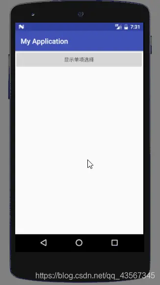 Android——dialog使用详解android Dialog用法 Csdn博客