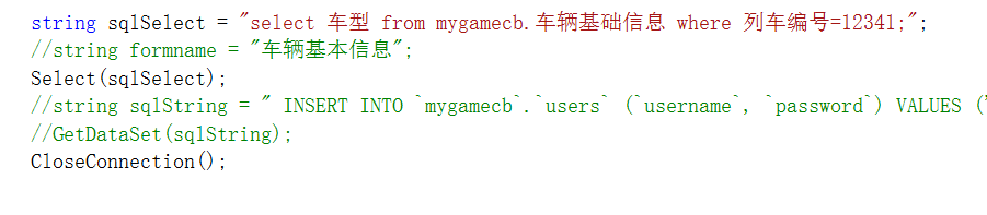 Unity连接MySQL数据库方法整合_unity2019 mysql.data.dll在哪-CSDN博客