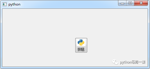 第八节 PyQt5之QToolButton对象（快速访问按钮）_pyqt5 qtoolbutton 进入按钮的信号-CSDN博客
