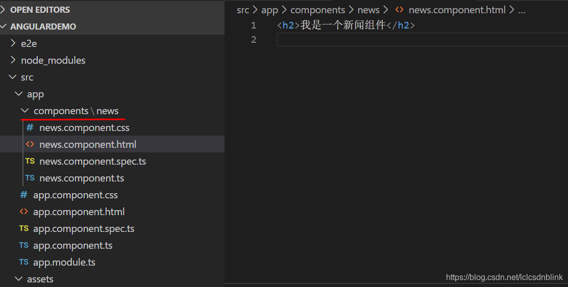 Angular 创建自定义组件,调用组件angular 自定义组件调用 Csdn博客