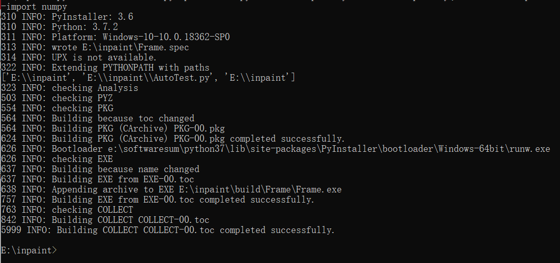 python多文件打包成exe简单过程（利用pyinstaller）_pyinstall 带有key的打包exe python3.12-CSDN博客
