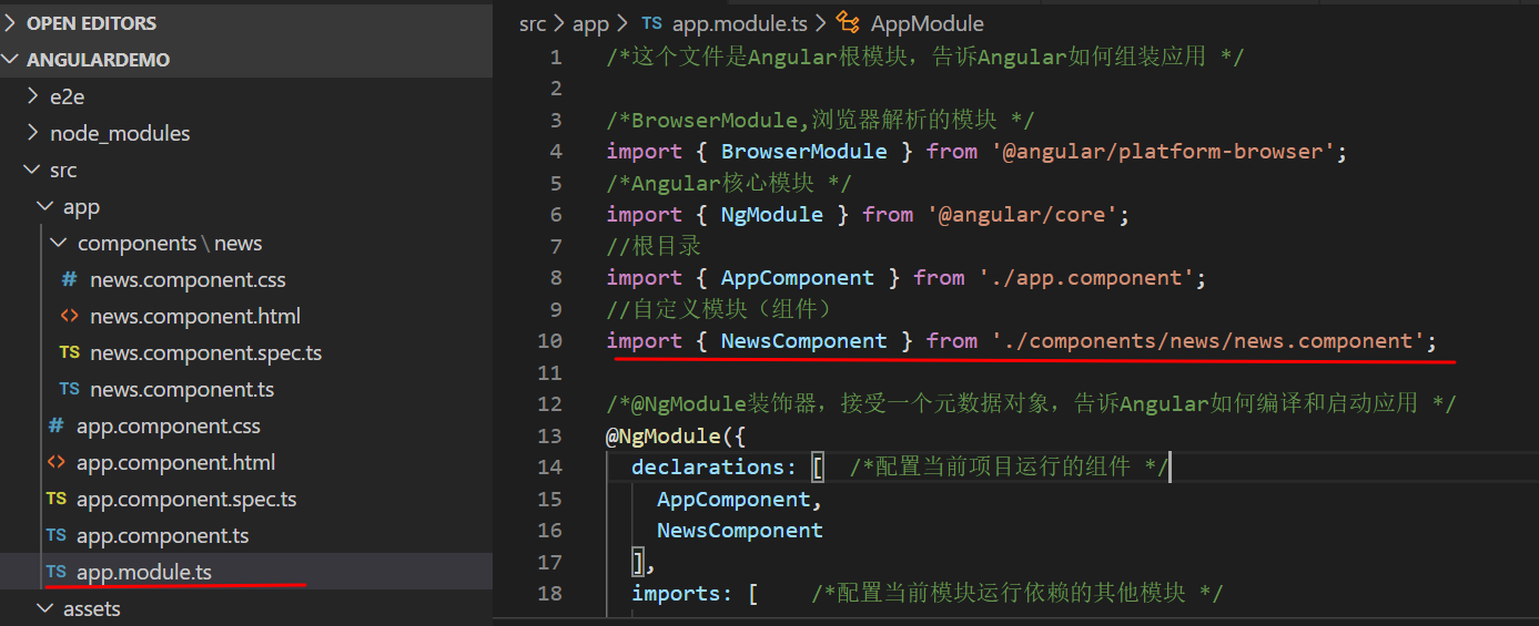 Angular 创建自定义组件，调用组件angular 自定义组件调用 Csdn博客 