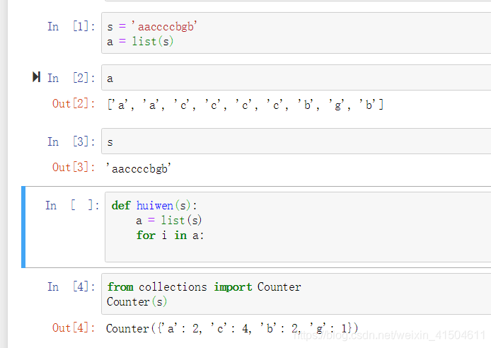 Leetcode 409 最长回文串 Python3实现python 给定一个包含大写字母和小写字母的字符串 S 返回 通过这些字母构造成的 Csdn博客