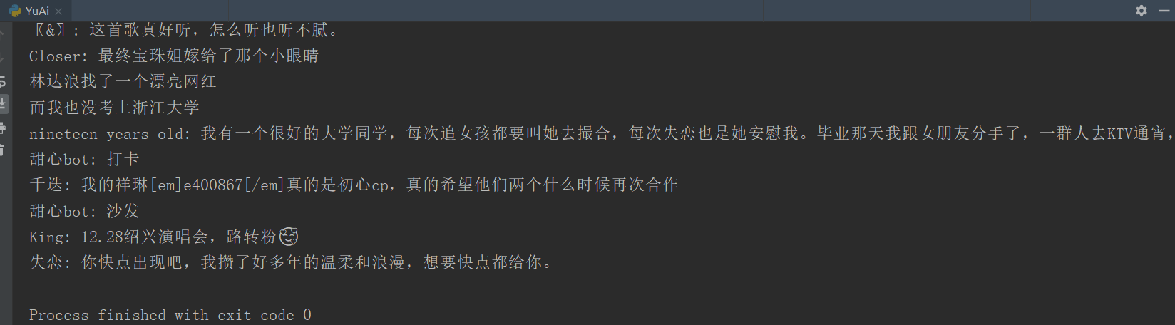 Python爬虫——通过api爬取动态网站的数据使用爬虫对api进行爬取 Csdn博客 