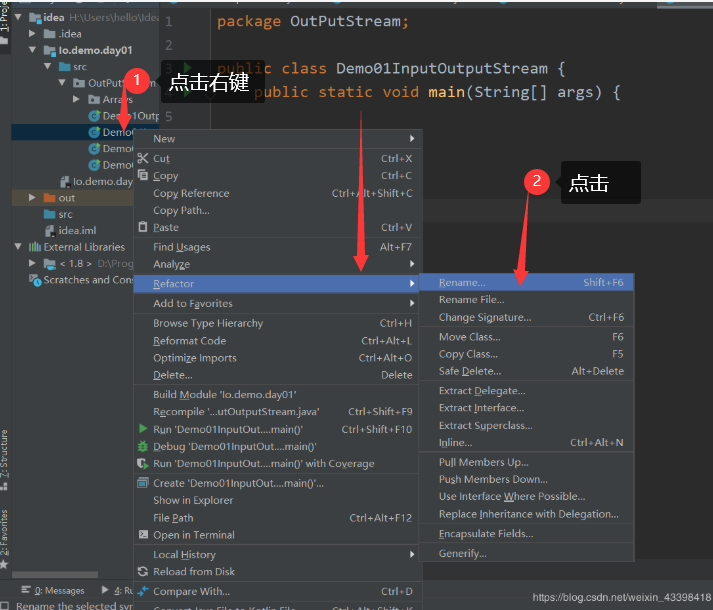 Idea中怎样重命名类_idea修改类名-CSDN博客