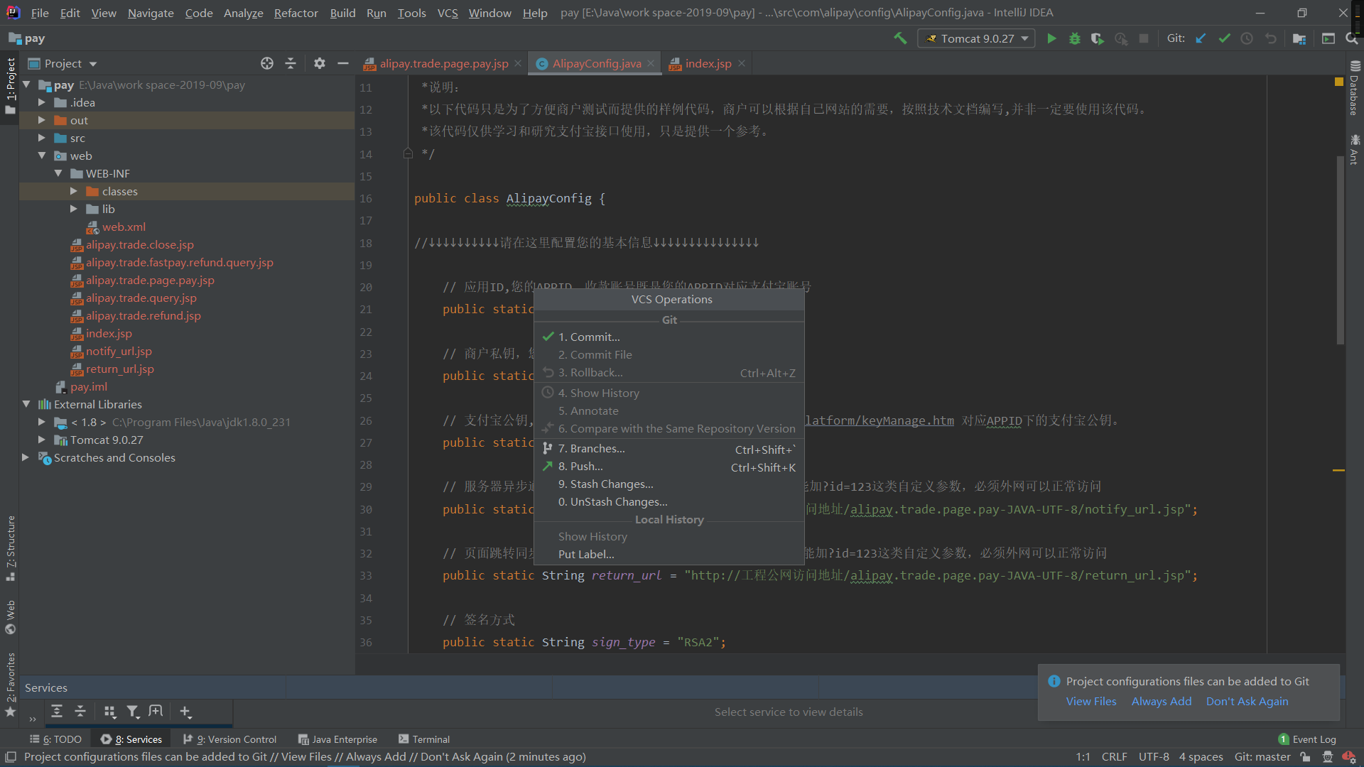 如何将IDEA的java项目提交给Git管理_idea项目则呢么交给git管理-CSDN博客