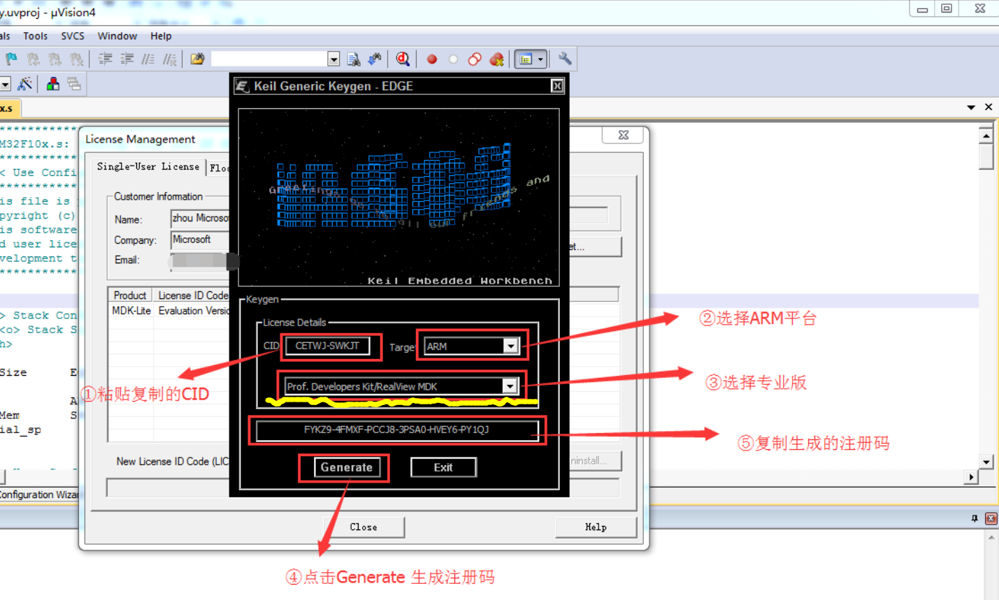 KEIL MDK编译工程出错 Error: A9932E: MISSING DEVICE_sam9260.s: error: a9932e: missing device (r003: se ...