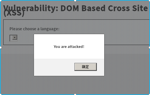 DOM Based Cross Site Scripting (XSS)_dom-based cross site scripting-CSDN博客