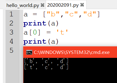 Python-列表_list 长度 python-CSDN博客