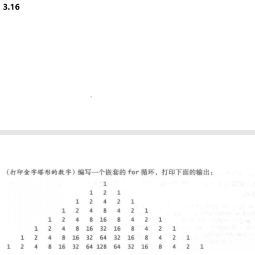 用Java编写的关于if-else语句和循环语句的题目_duplicated code fragment (19 lines long)-CSDN博客