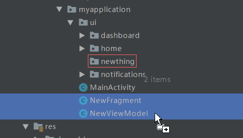 给Android Studio自带Bottom Navigation Activity模板添加一个导航栏-CSDN博客
