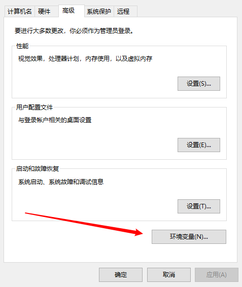 22, Android SDK command line tool environment variables - Programmer Sought