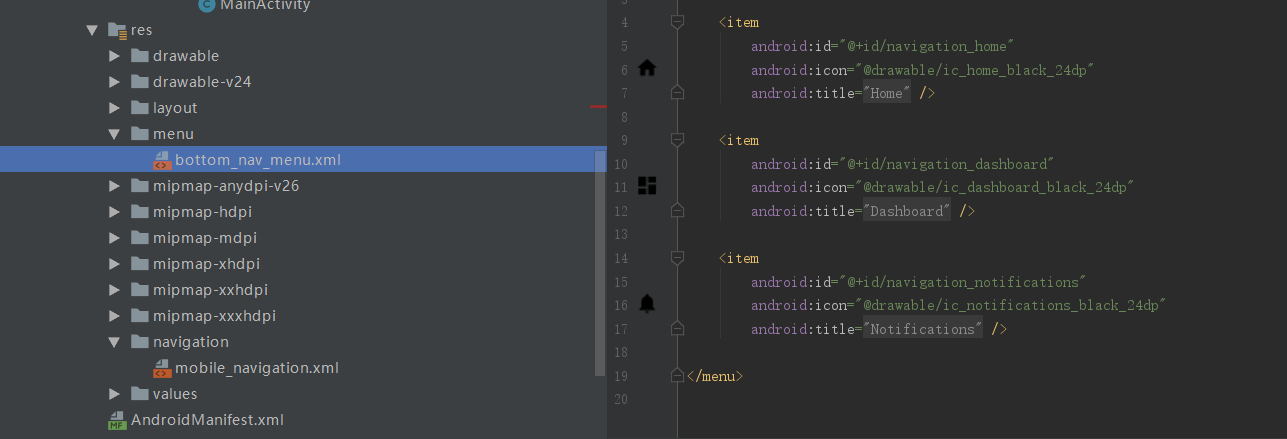 给Android Studio自带Bottom Navigation Activity模板添加一个导航栏-CSDN博客