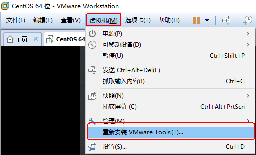 CentOS中解压JDK压缩包时出现的错误：gzip: stdin: unexpected end of file tar: 归档文件中异常的 EOF（附带向linux中上传文件的方法）-CSDN博客