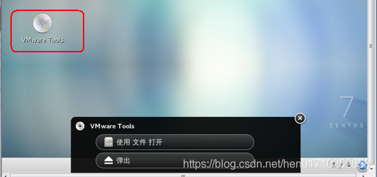 Centos中解压jdk压缩包时出现的错误:gzip Stdin Unexpected End Of File Tar 归档文件中异常的
