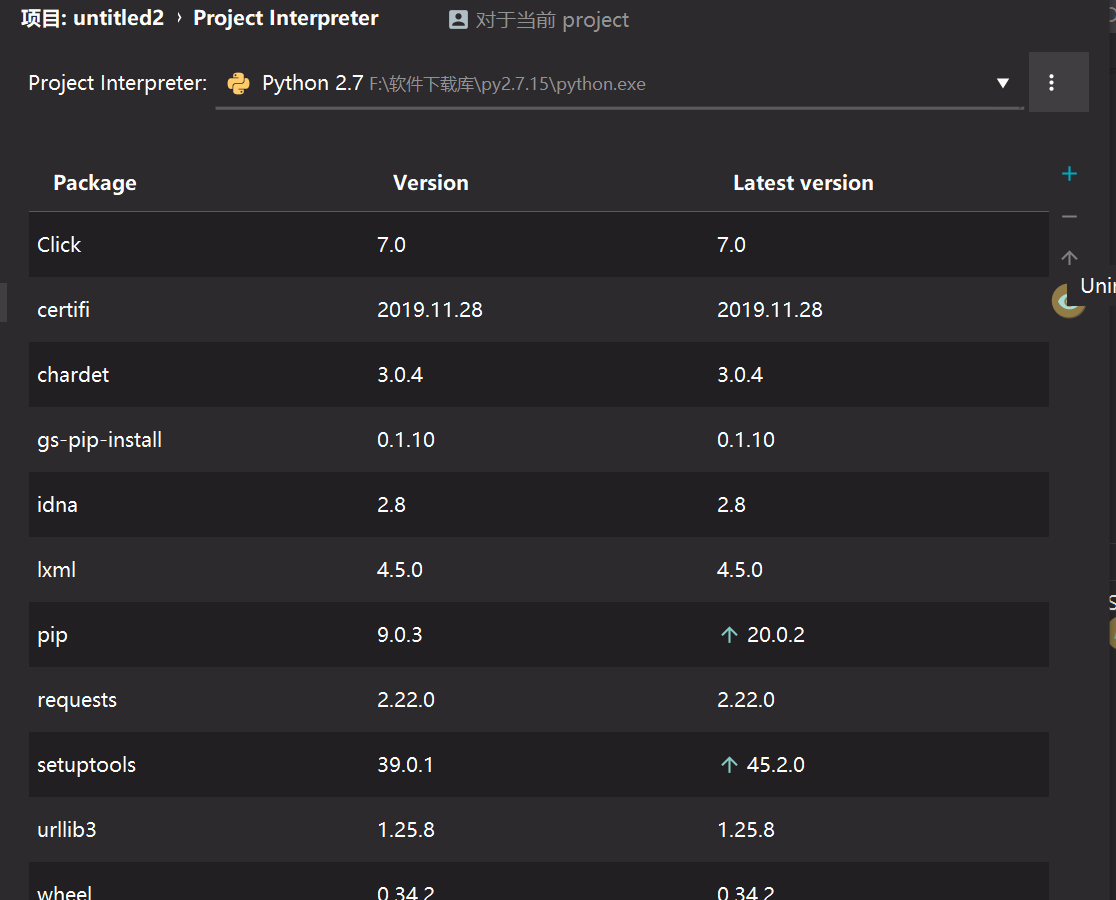在pycharm下安装requests和lxml包_python如何安装requests库和lxml库-CSDN博客