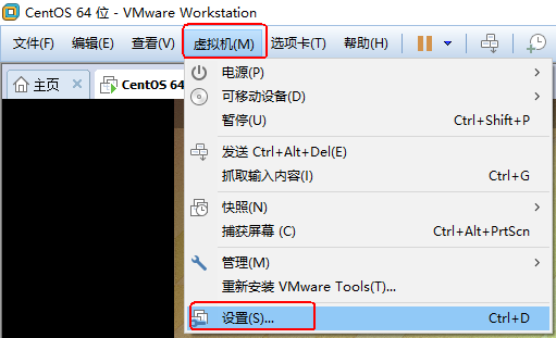 CentOS中解压JDK压缩包时出现的错误：gzip: stdin: unexpected end of file tar: 归档文件中异常的 EOF（附带向linux中上传文件的方法）-CSDN博客