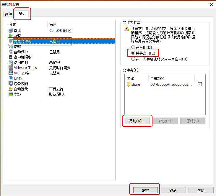 CentOS中解压JDK压缩包时出现的错误：gzip: stdin: unexpected end of file tar: 归档文件中异常的 EOF（附带向linux中上传文件的方法）-CSDN博客
