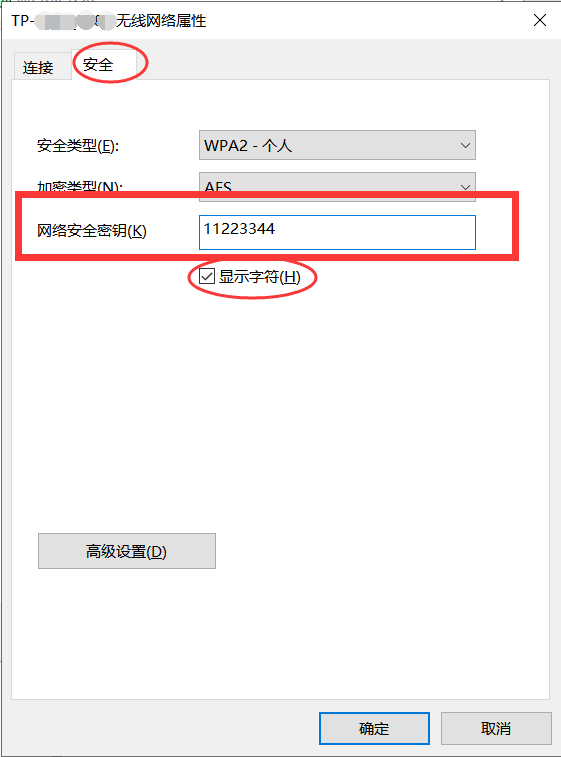 特征选择算法 Matlab 基于最大互信息系数特征选择算法mic的分类数据特征选择 