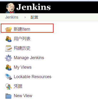 【Unity】Jenkins自动打包入门小结_jenkins unity-CSDN博客